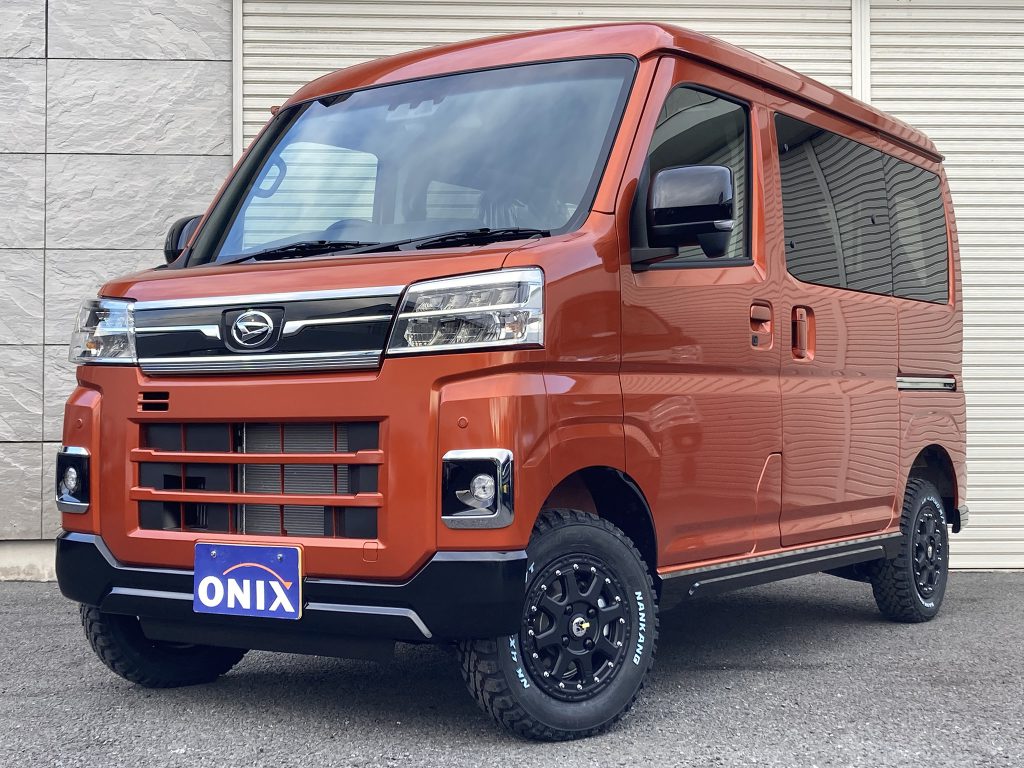 アトレーリフトアップカスタムコンプリートカー - 軽トラや軽バン・軽自動車・新車のカスタムショップ【AxStyleオニキス新青梅】
