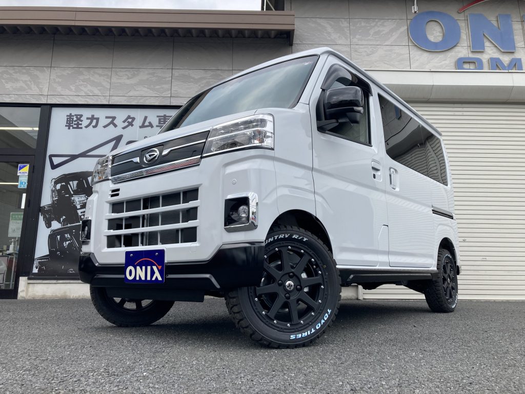 アトレーリフトアップカスタムコンプリートカー - 軽トラや軽自動車・新車のカスタムショップ【AxStyleオニキス新青梅】