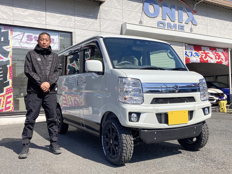 本日の納車 エブリイワゴンPZターボ 4WD リフトアップコンプリートカー - 軽トラや軽バン・軽自動車・新車のカスタムショップ【AxStyleオニキス新青梅】