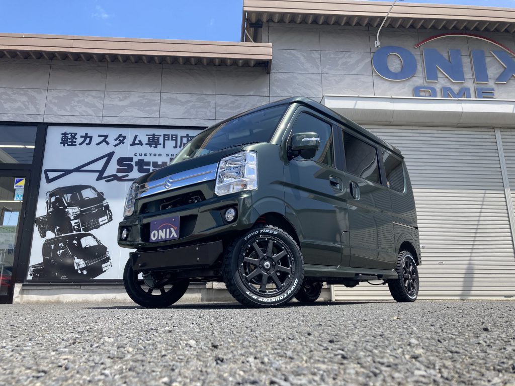 エブリイワゴンリフトアップカスタムコンプリートカー - 軽トラや軽自動車・新車のカスタムショップ【AxStyleオニキス新青梅】