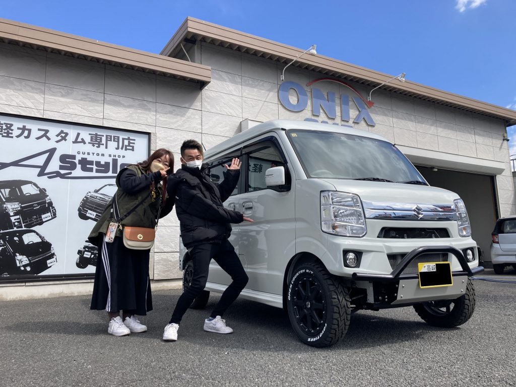 【エブリイワゴンのご納車です~】 - 軽トラや軽バン・軽自動車・新車のカスタムショップ【AxStyleオニキス新青梅】